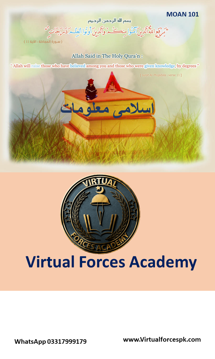 MOAN 101 Islamic Knowledge - Virtual Forces Academy